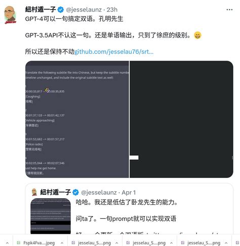 宝玉 on twitter 我尝试了用prompt来解决，是可以做到的，但我的system message冗长无比，感觉很多没必要，但是又