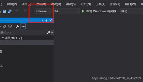 Vs生成的exe可执行文件可以在无vs环境下运行vs C怎么打包成exe 没有环境可以启动吗 Csdn博客