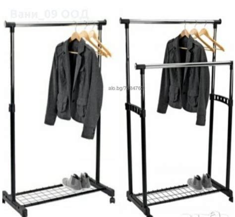 Стоманена закачалка за дрехи с етажерка за обувки единична или двойна Друга мебел Мебели