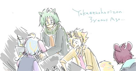 Sb69 しょばろ絵まとめ 男子7 そねこのイラスト Pixiv