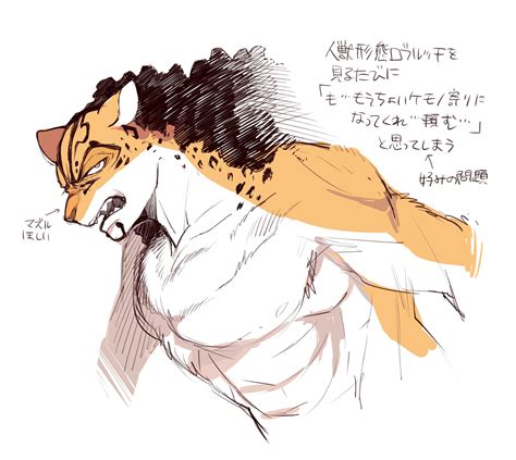 Rob Lucci One Piece Drawn By Shin Yama Danbooru