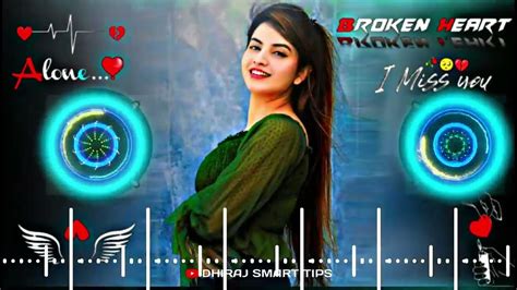 Mujhse Shaadi Karogi 😥💔 Dj Remix Hard 🎧bass Heart 💔broken Its