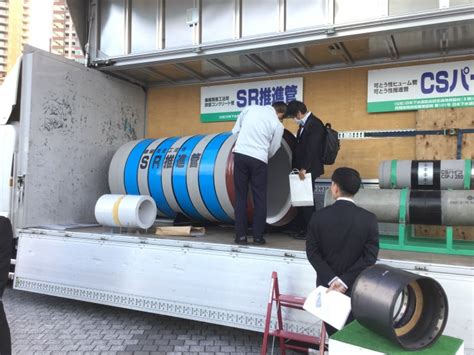下水道用管路資器材研修会 in 鹿児島福岡 九州中川ヒューム管工業株式会社