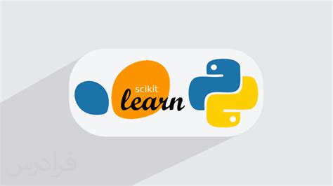 دوره بین پیشرفت با آموزش کتابخانه Scikit Learn در پایتون الگوریتم های یادگیری ماشین