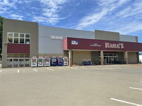 長野県のスーパーなら地域密着のナナーズ川上店 地域に密着した上質なサービスを