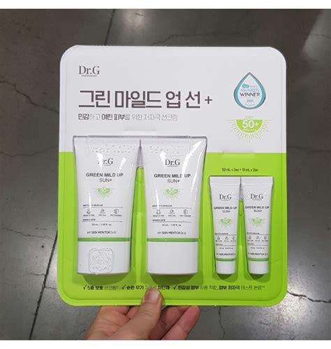 코스트코 닥터지 그린마일 업선플러스 선크림 50ml 2개 10ml 2개 티몬