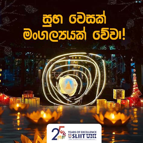 Sliit On This Blessed Day Let Us Remember The Life And Facebook