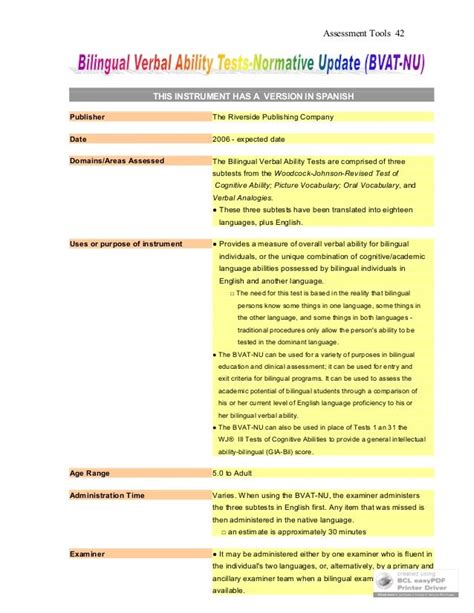 Early Lap Assessment Tools