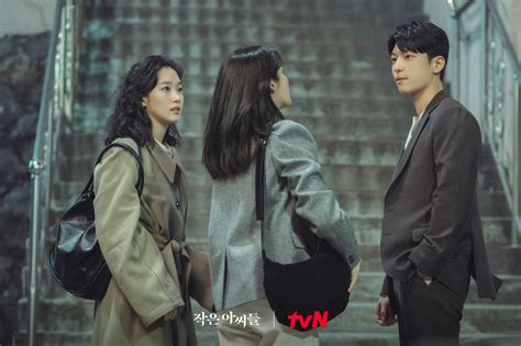 Nam Ji Hyun Is Wary Of Wi Ha Joon As He And Kim Go Eun Get Closer In