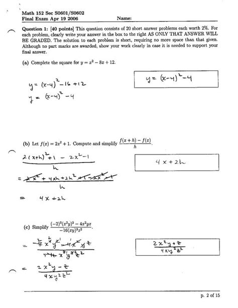 math 152 spring 2006 final exam solutions