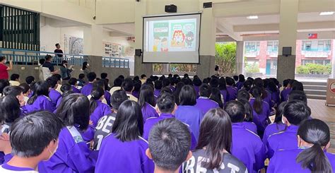 不要再被騙了 新北首創「反詐騙素養動畫 」 提高學生反詐騙素養及網路安全警覺性 民生電子報