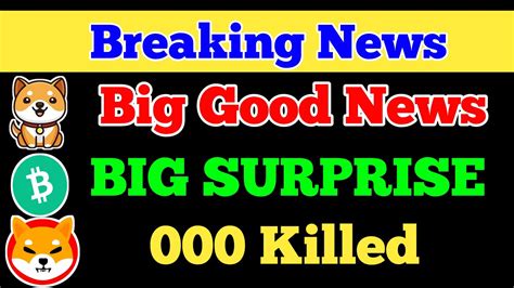 Big Announcement 🔥 आ चूका वो टाईम इंतजार खत्म अब जायेगा 1₹ पक्का 📣