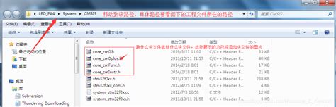 1基于stm32f030 Demo板的开发概要（问题解决） Csdn博客