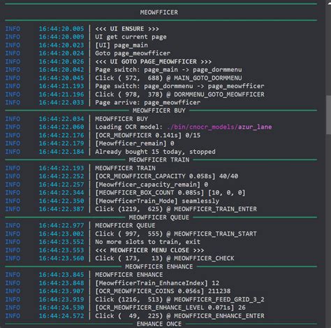 指挥喵强化时，进入强化界面后不会选择强化材料，导致强化无法生效 · Issue 3155 · Lmeszinc