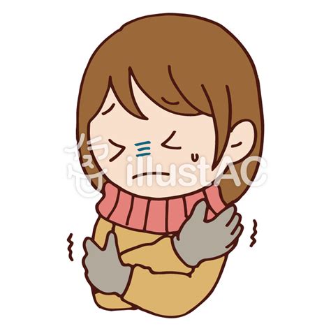 寒いイラスト No 1109949無料イラストならイラストAC