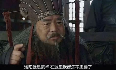曹操的挟天子以令诸侯，到底令了谁汉献帝