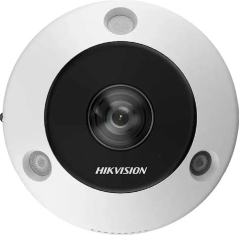 Hikvision DS 2CD6365G1 IVS Ab 644 33 2025 Preisvergleich Geizhals