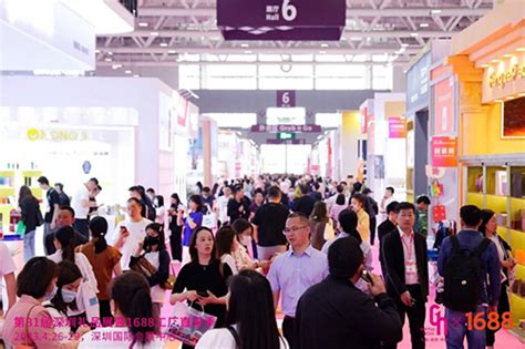 展会新闻 包装展 励展华博