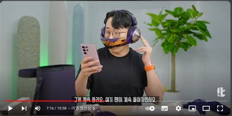 다이슨 헤드폰 체험기
