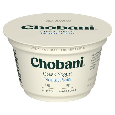Save On Chobani Non Fat Plain Greek Yogurt Cup Order Online Delivery