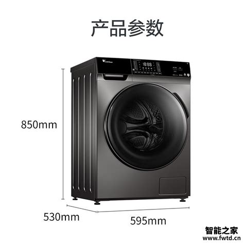 真实情况透露小天鹅td和tG有什么区别评测哪款质量更好 智能之家