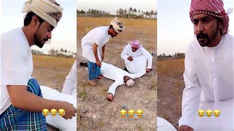 المدبل مات و الشباب ما قصروا 😭😂😂 Youtube