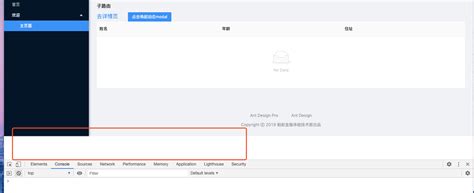 侧栏菜单不能正确选中，pageheaderwrapper标题高度异常 · Issue 465 · Ant Designant Design