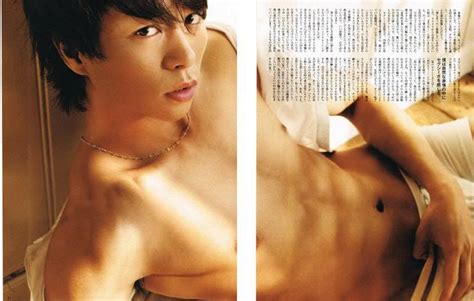 Woah Sho O O Sho Sakurai Anan Mag