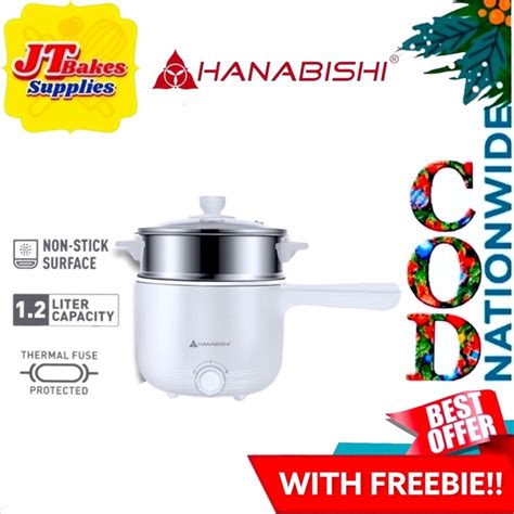 Hanabishi Multi Function Cooker Hmc With Freebie Shopee Philippines
