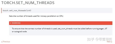 Pytorch Dataloader、opencv出现死锁可能的解决方案 知乎