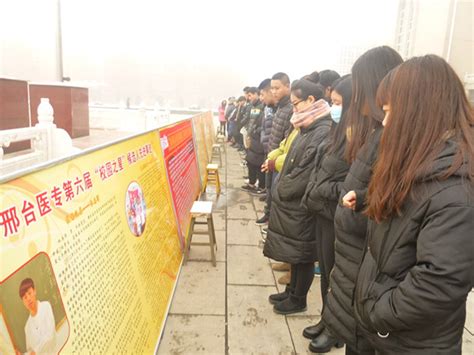 第十四届大学生文化艺术节校园之星事迹展正在进行 邢台医学院团委