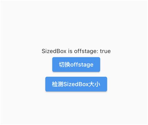 前端 Flutter 系列之flutter 中的幽灵offstage 程序那些事 Segmentfault 思否
