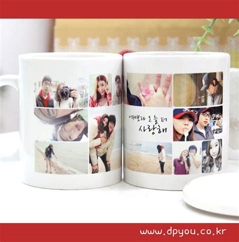 디자인플러스유 12장의 사진이 머그컵에 쏘옥~~♥ 들어가는 스토리머그컵을 소개합니다 간단한 문구와