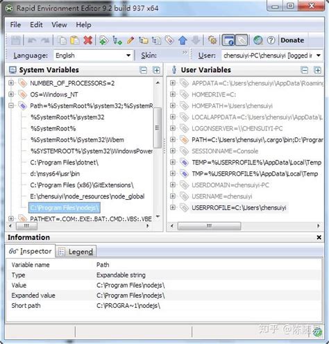Node js安装与配置详解 知乎