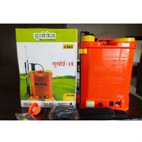 Battery Operated Knapsack Sprayer Prathvi 12v12ah Battery Powered