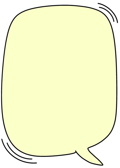 Speech Box Text 42896808 Png Speech Box Text 42896808 Png