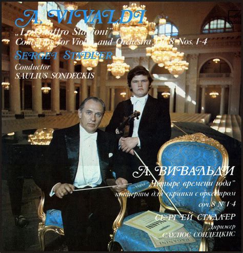Antonio Vivaldi Le Quattro Stagioni Vinyl Records Lp Cd On Cdandlp