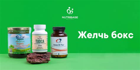 Купить профессиональные добавки, витамины, БАДы рекомендованные врачами ...