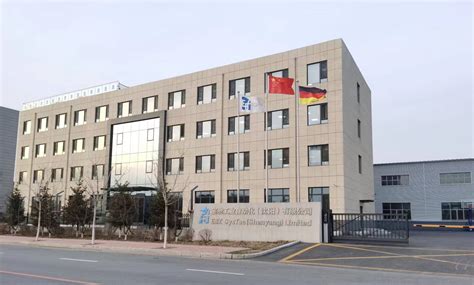 Contact Ebz Shenyang