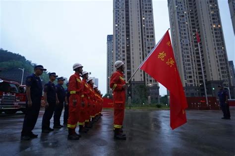 福建省消防救援总队机关举行仪式欢迎赴南平抗洪抢险指战员凯旋腾讯新闻
