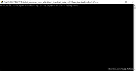 Esp8266固件烧录软件flashdownloadtools的安装过程esp8266 Download Tool Csdn博客