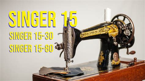 Early Singer 15. Everything you need to know. Introduction to and ...