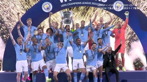 【clトピック】エデルソンのセーブでマンチェスター・シティ悲願のcl初制覇／uefaチャンピオンズリーグ 2022 23 決勝【wowow