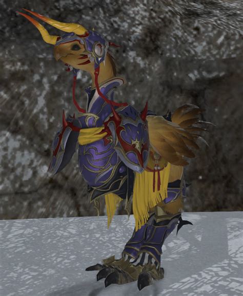 Barding Of Light Gamer Escapes Final Fantasy Xiv Ffxiv Ff14 Wiki