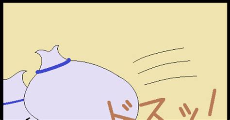 ぽけスク】 【ぽけスク】過去の【カロスビーチ】 ボルト 821更新のマンガ Pixiv