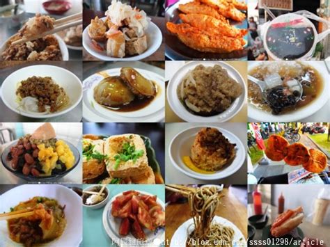 【屏東美食懶人包】屏東市30間小吃美食總整理 更多隱藏版在地好料等您來挖掘聯合新聞網首頁新聞頭條區網評 跟著凱南瘋旅遊美食住宿