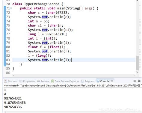 Java基础知识点（变量和常量）什么是常量和变量，关键字是什么 Csdn博客