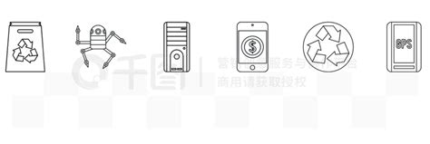 36免抠元素 技术图标集概述36个技术传染媒介象样式在白色背景隔绝的网的技术图标集，大纲样式 模板免费下载 Eps格式 1500像素 编号