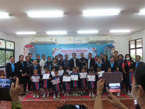 พิธีมอบใบประกาศนียบัตรผู้สำเร็จการศึกษาระดับปฐมวัย ปีการศึกษา 2565