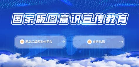 龙头新闻